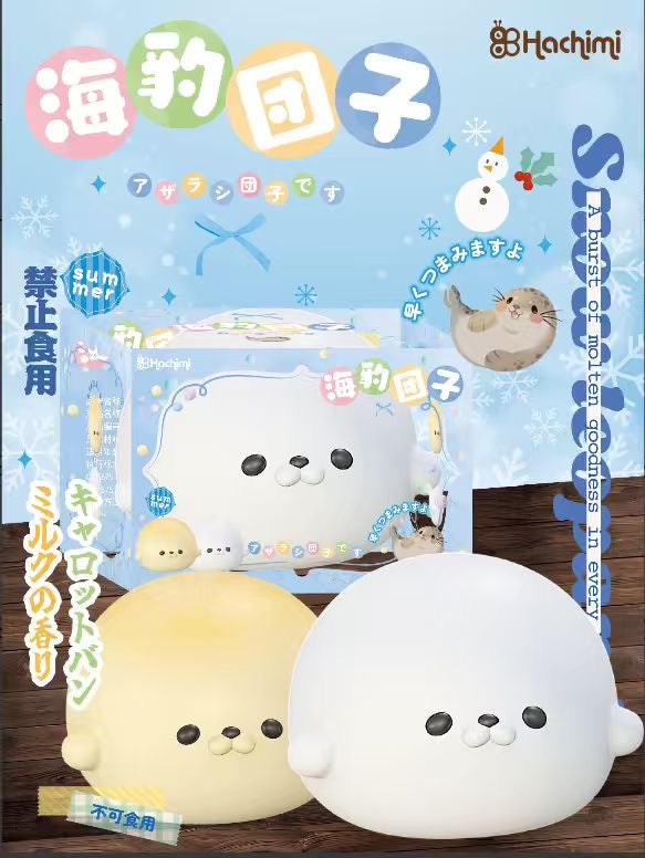 Hachimi Mochi Seal Squishy – Squoomsh